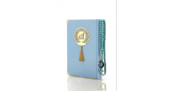Blue Holy Quran Book With Prayer Beads Tasbeeh | KocGifts