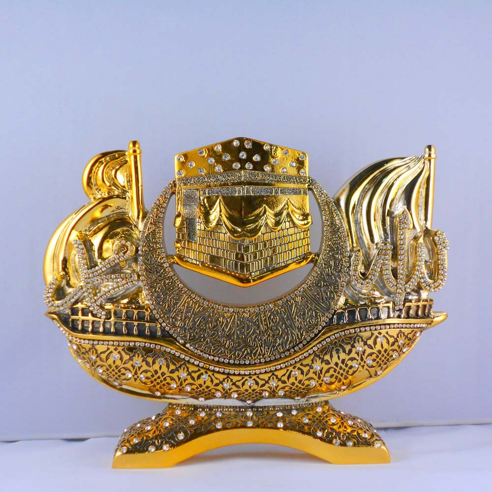 Gold Color Ayatul Kursi Carved Ship Design Muslim Gift | KocGifts