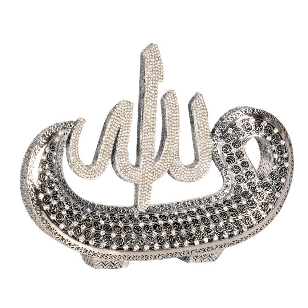 Large Waw Design Name Of Allah Islamic Sculpture | KocGifts