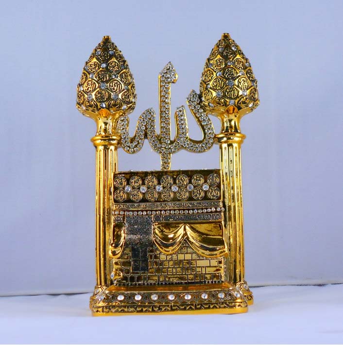 New Gold Kaaba Design Islamic Table Decor | KocGifts
