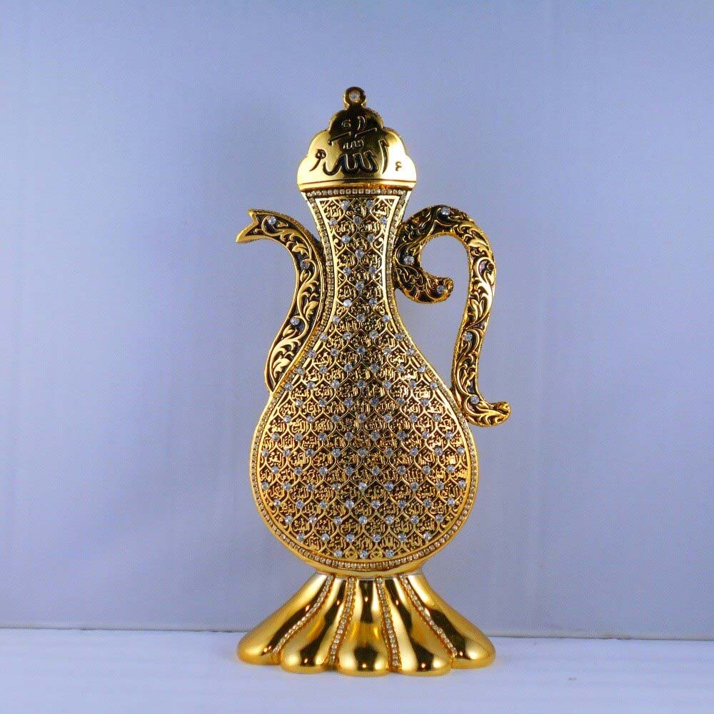 Pitcher Design Allah 99 Names Islamic Table Gift In Gold Color | KocGifts