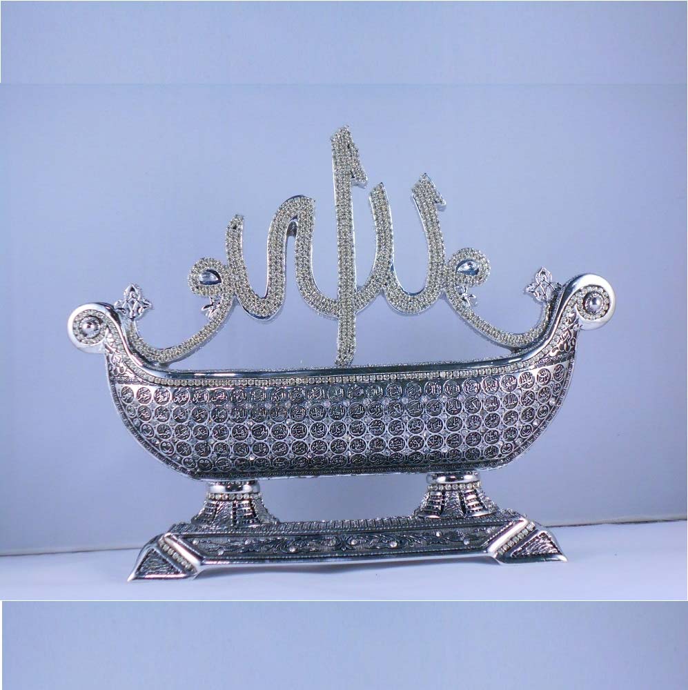 Silver Allah Name Islamic Art Gift Sculpture | KocGifts