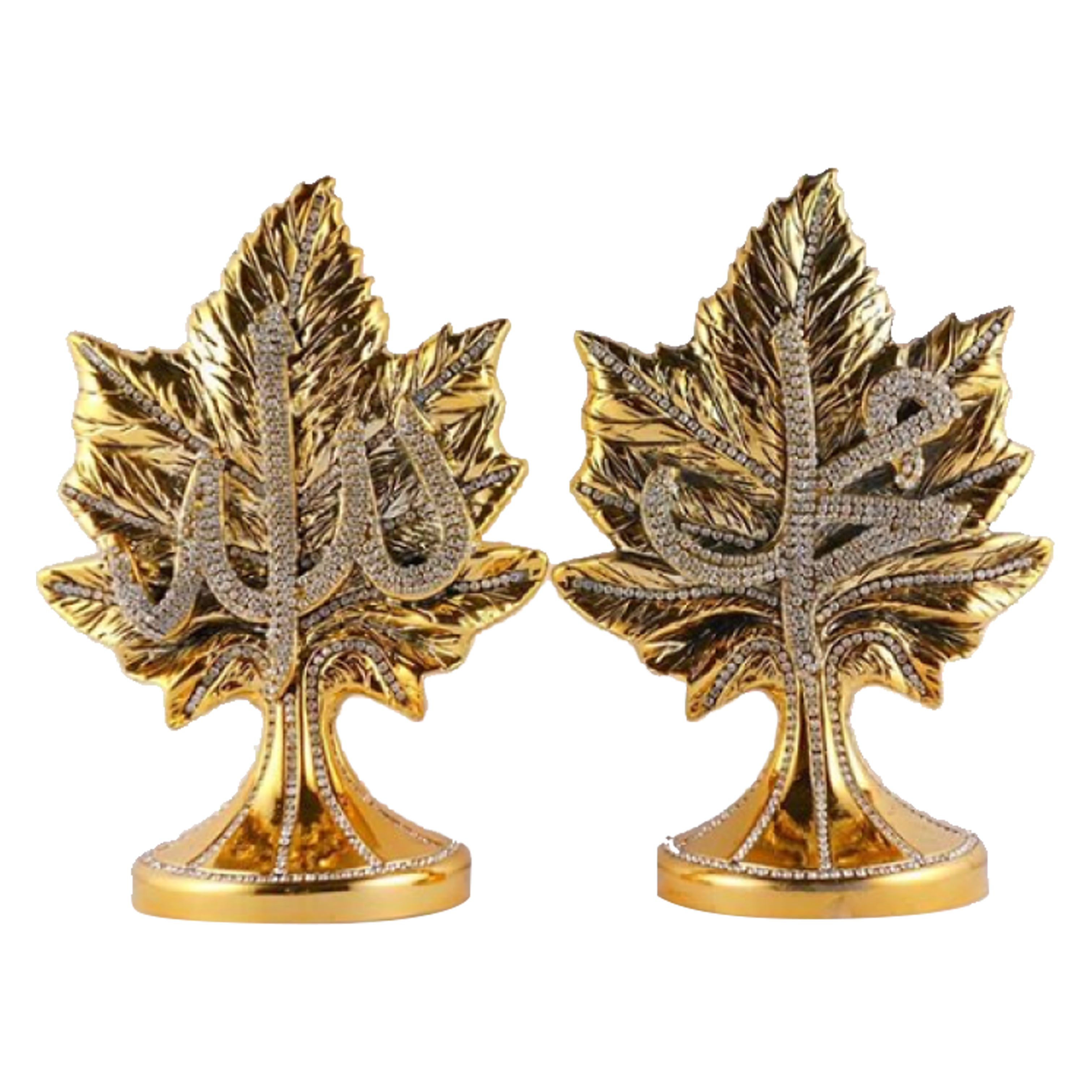 Allah - Muhammed Double Leaf Islamic Gift Set